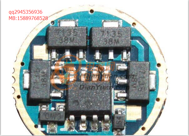 最新与市面上QX7135、MEL7135通用、脚位一样的7135 低压线性恒流IC-电源网
