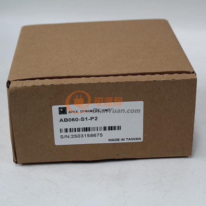 AB060-S1-P2行星减速机 全新-电源网