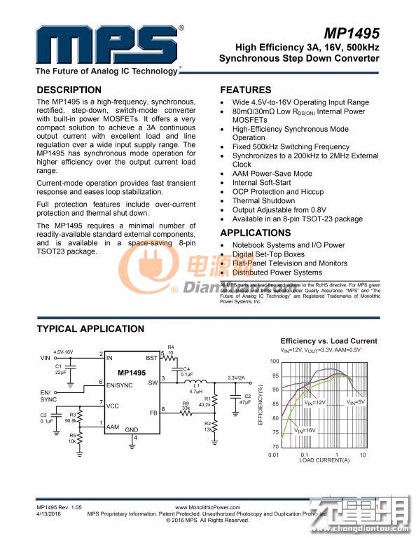 MPS同步整流降压IC MP1495（PD 拆解）梁工13802729527-电源网