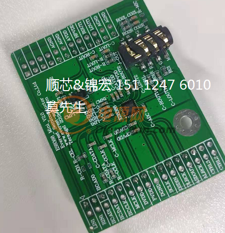 ES8388双声道 line in/mic 录音 ES8388 可双声道同时录音（可多路选择）-电源网