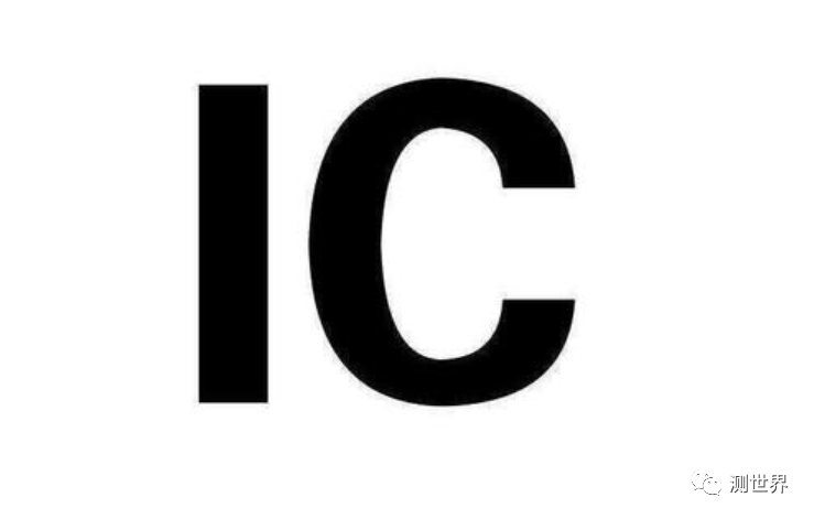 测世界带您了解电子产品加拿大IC认证（ISED）-电源网