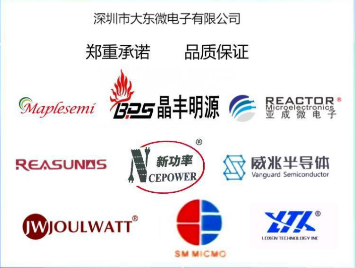 BP3609单级反激 APFC 原边反馈恒压控制器-电源网技术论坛-电源网