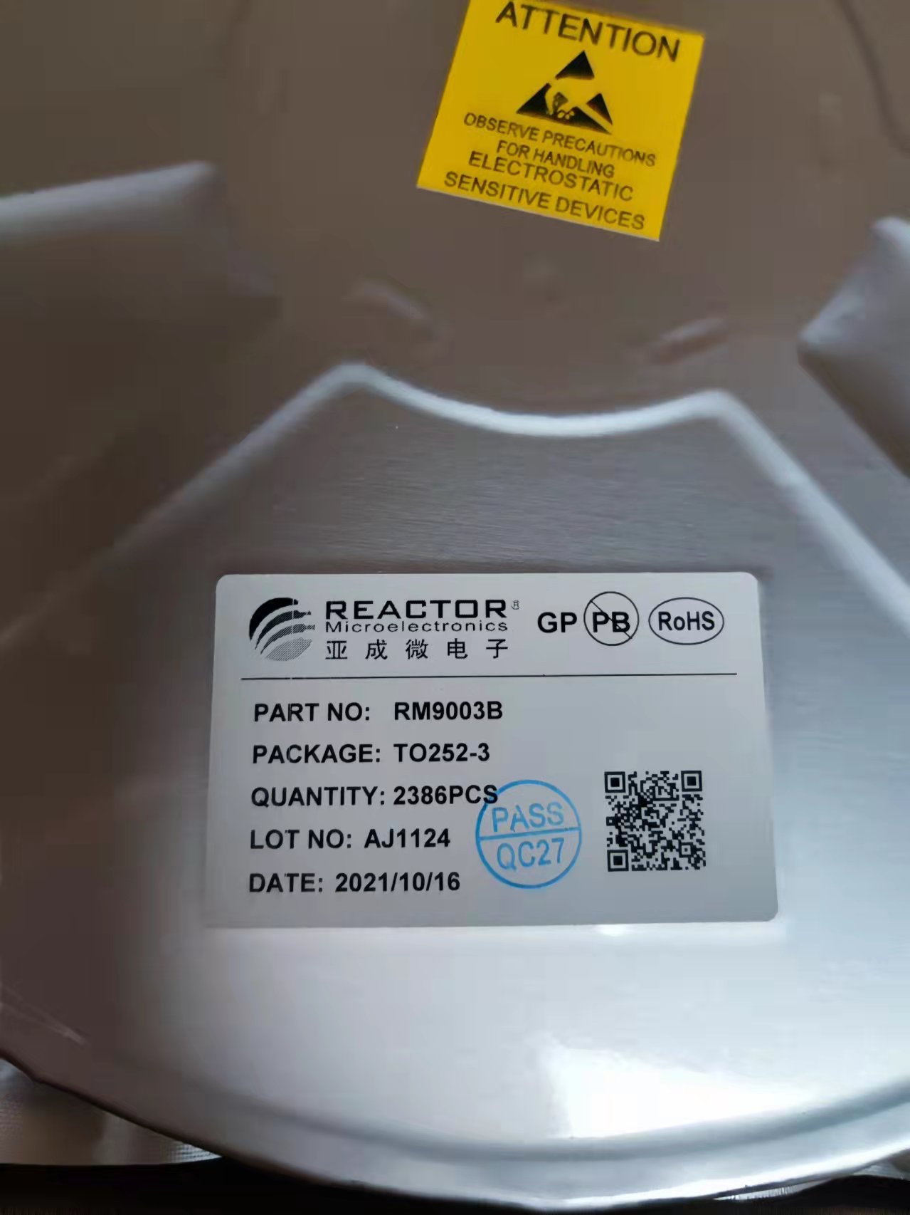 亚成微高压线性RM9003A(RM9003B)恒流IC，单颗功率可达10w可并联货串联，外围电路简单-电源网