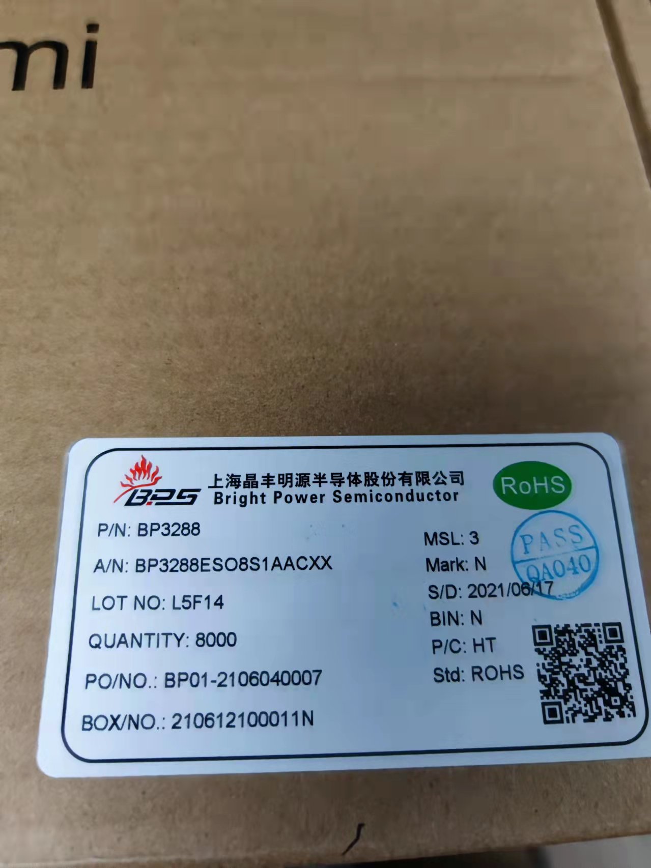 -电源网技术论坛-电源网