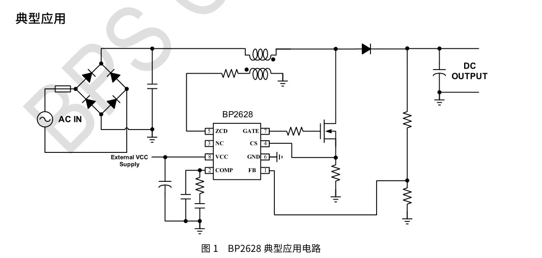 【应征入伍】BP2628+BP2879D+BP5011晶丰明源非隔离低PF驱动0-10V 三合一调光-电源网技术论坛-电源网
