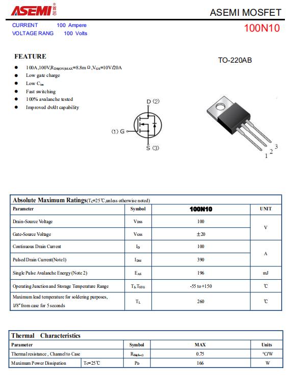 100N10-ASEMI中低压MOS管100N10-电源网