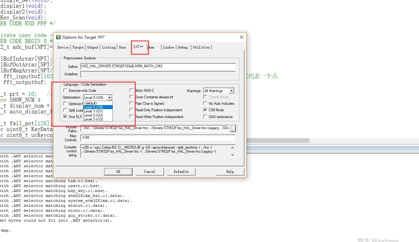 解决keil中编译代码内存不足问题-电源网