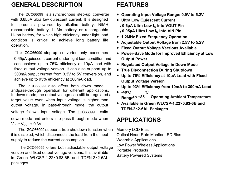 ZCC66099 低功耗升压芯片替代SGM66099-电源网