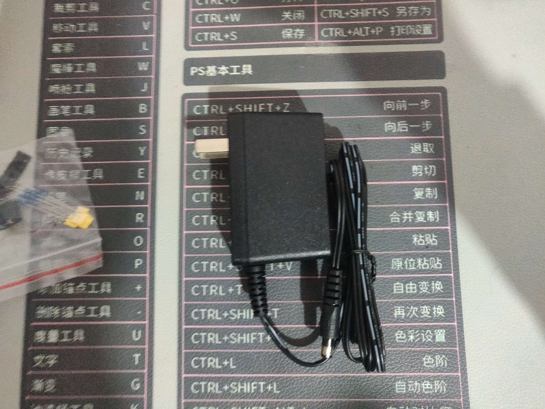 【你买套件我买单】xjw01许老师电桥套件分享-电源网