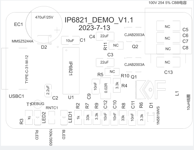 IP6821-15W无线充方案 SOP16封装 QI标准可升级-电源网