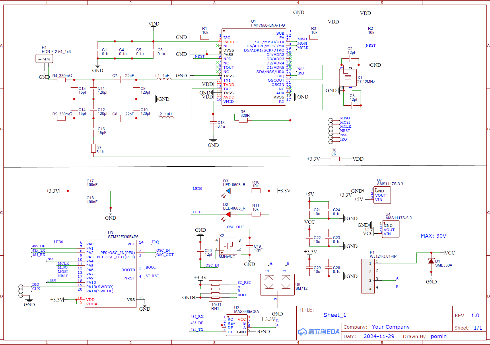 2025 DigiKey 杯】基于树莓派的EtherCAT及Modbus的混合主站-电源网