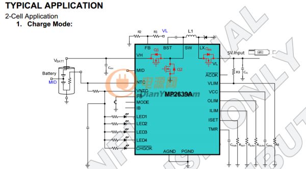 蓝牙音箱专用IC MP2639A 锂电池充电 MP3429升压IC MPS 美国芯源-电源网