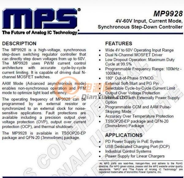 mp9928 mps usb-pd电源控制芯片-电源网技术论坛-电源网