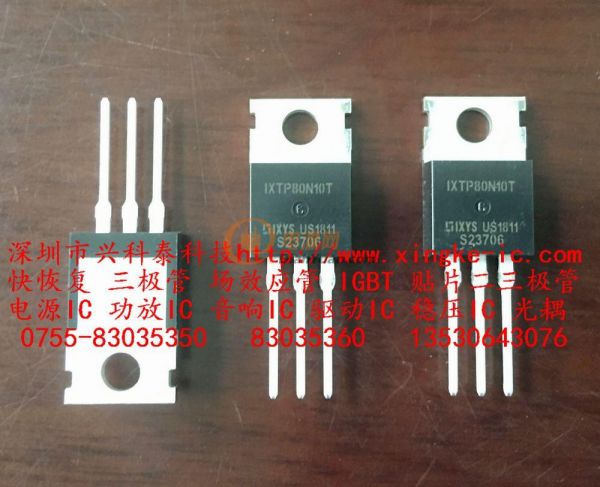 供应全新进口原装IXYS 电源IC 电源芯片IXTP80N10T-电源网技术论坛-电源网