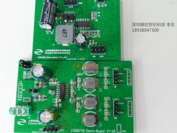 CS5036E与CS5038E内置MOS高效12A升压DC-DC转换芯片的功能区别和介绍，提供技术支持-电源网