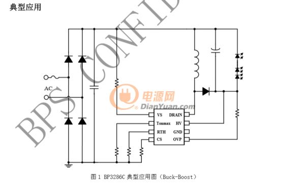 【应征入伍】（首发）BP3286C晶丰明源于 Buck-Boost 结构 升降压闭环可控硅调光 LED 驱动芯片-电源网